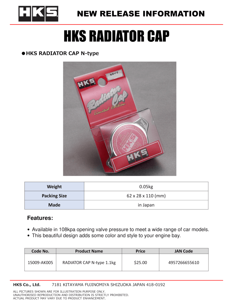 HKS RADIATOR CAP N-type – BoltMotorsports